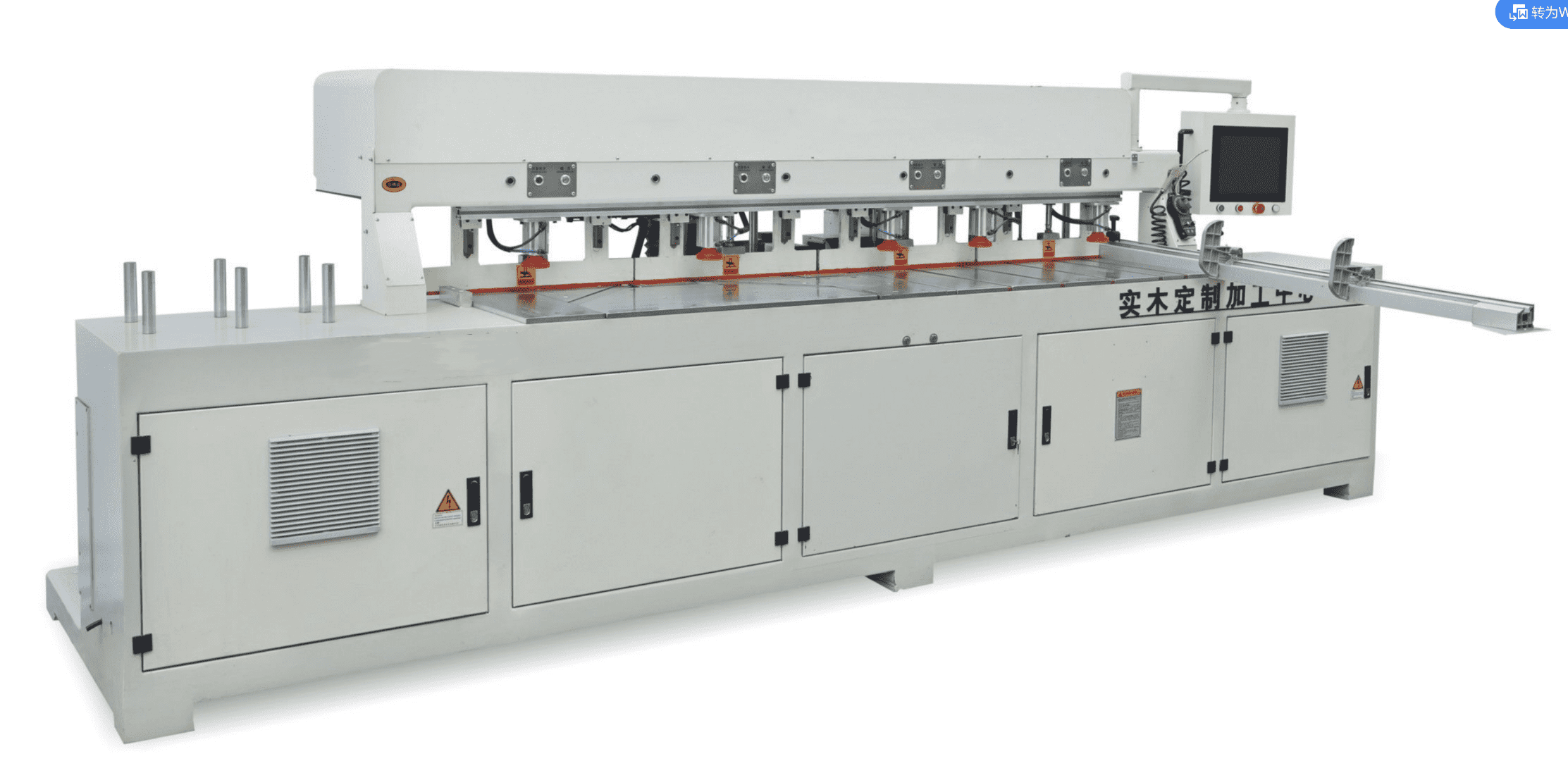 CNC Wooden Door Milling Machine - MS MAC-TECH